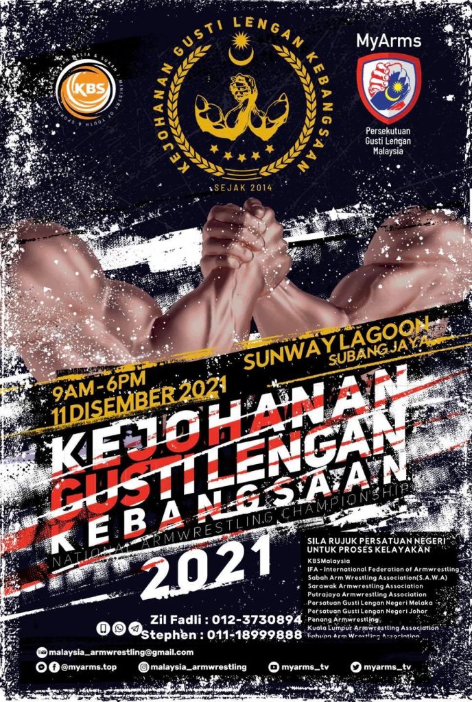 Kejohanan Gusti Lengan Kebangsaan 2021